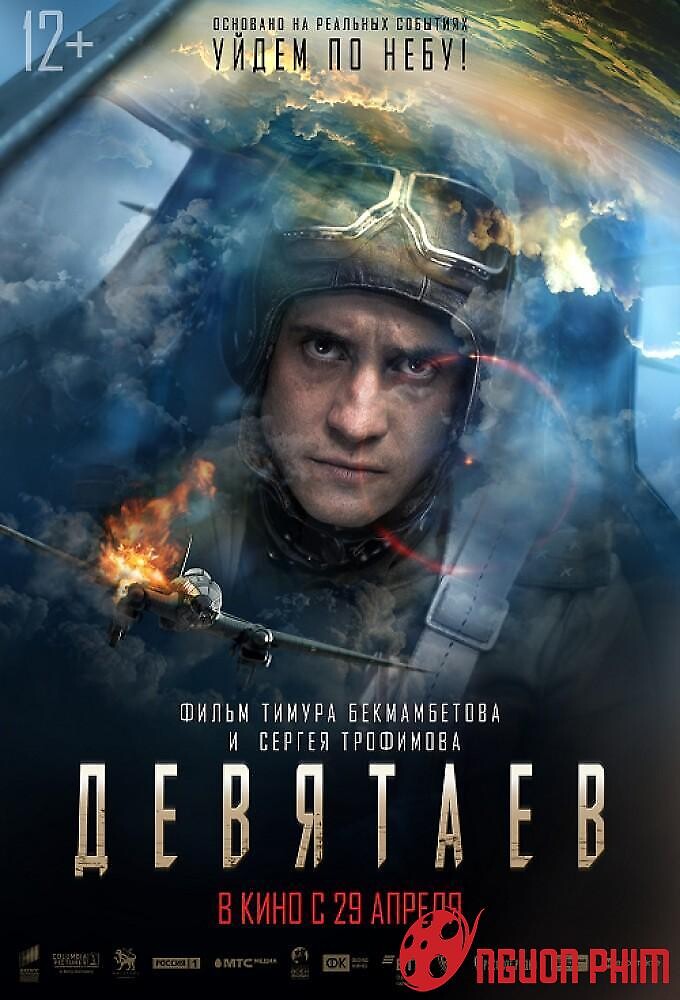 Phim V2. Escape From Hell | V2. Escape From Hell (2021) - Vietsub, Thuyết Minh, HD - chiasephim ...