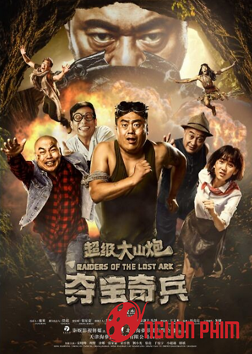 Phim Tranh Đoạt Bảo Vật | Raiders Of The Lost Ark (2017) - Vietsub ...