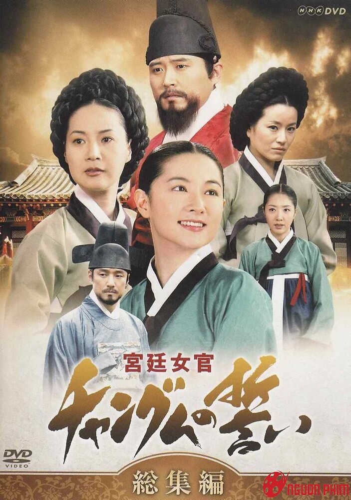 Phim Nàng Đê Chang Kưm | Dae Jang Geum - Vietsub, Thuyết Minh, HD ...