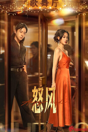 Phim Bổ Phong Truy Ảnh | The Shadow's Edge - Vietsub, Thuyết Minh, HD ...