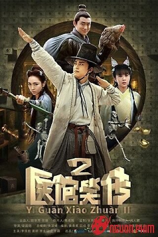 Phim Y Quán Tiếu Truyện Phần 2 | Yi Guan Xiao Zhuan 2 - Vietsub, Thuyết ...